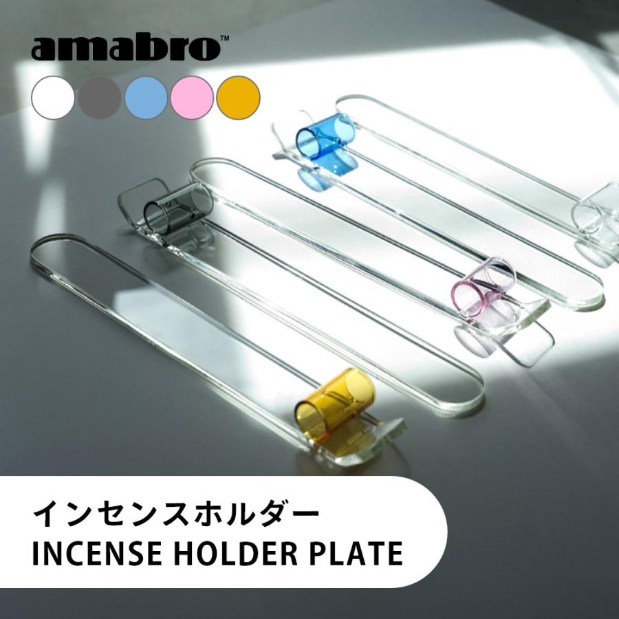 amabro アマブロ INCENSE HOLDER PLATE インセンス ホルダープレート : ama30638 ...
