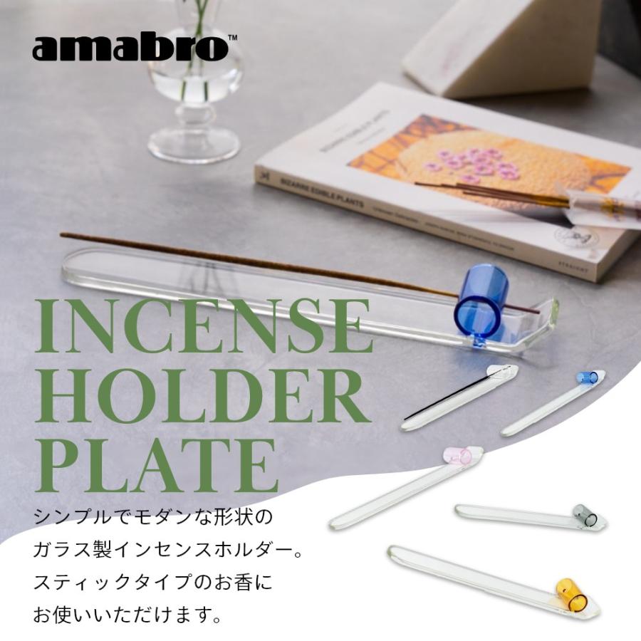 amabro アマブロ INCENSE HOLDER PLATE インセンス ホルダープレート : ama30638 ...