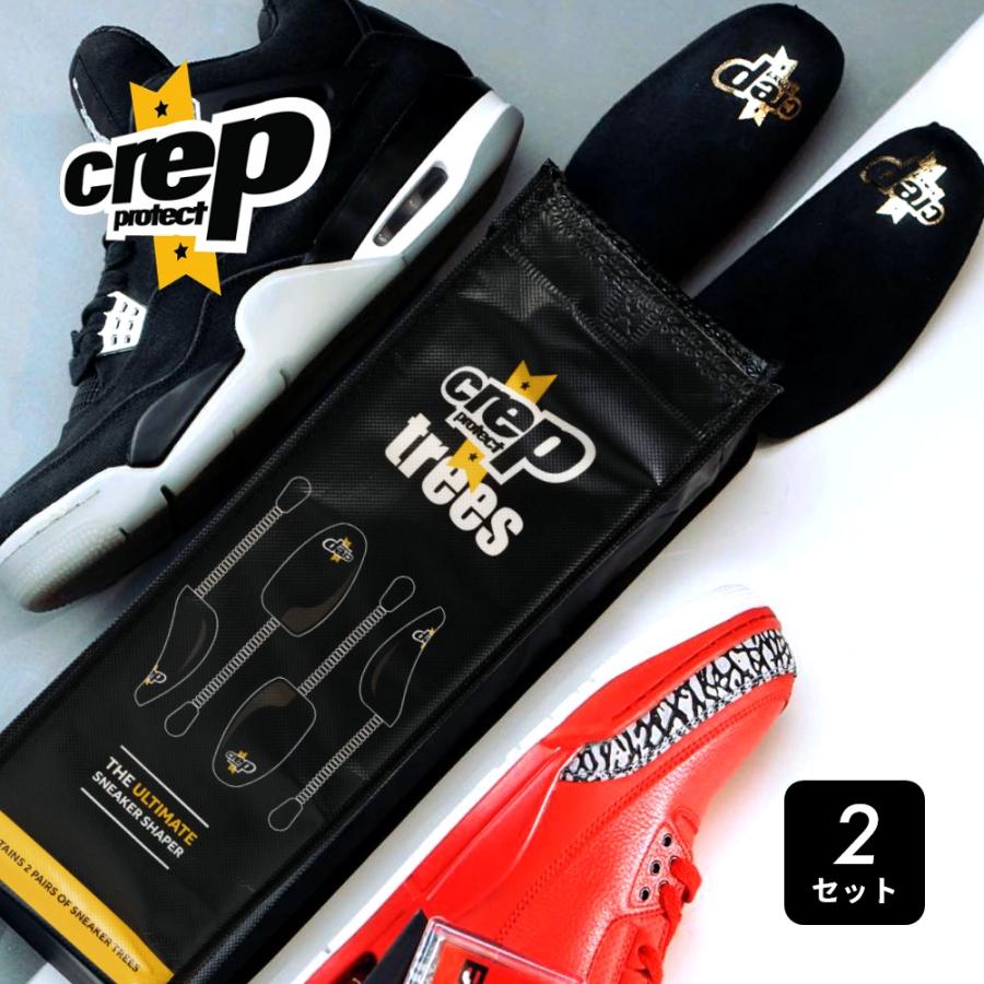 CREP PROTECT Crep Protect クレップ プロテクト SHOE SHAPER シューキーパー trees ツリー ...