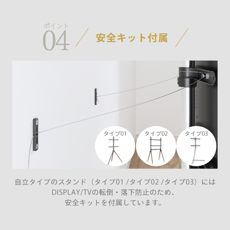 DMM.make DISPLAY/TVスタンド テレビスタンド DKS-LSVL 自立式テレビスタンド ロータイプ おしゃれ おすすめ 首振り 43インチ 50インチ 55インチ 65インチ ...