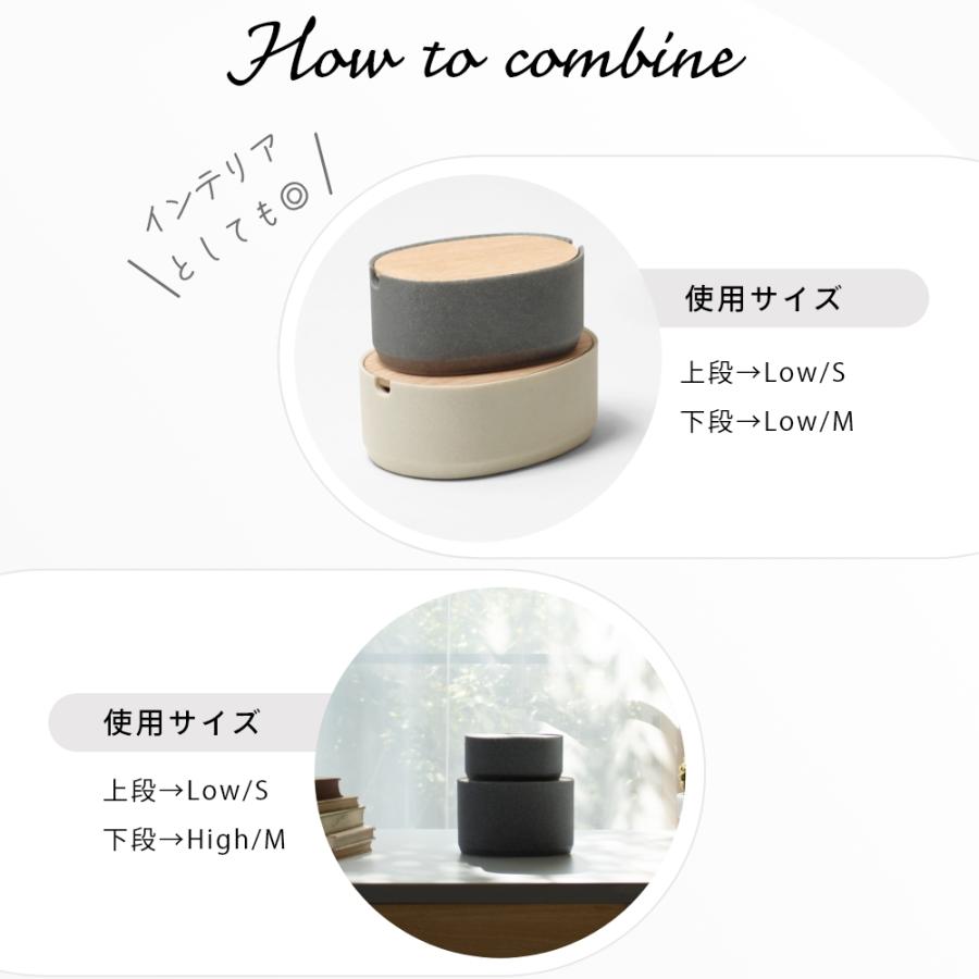 ideaco（イデアコ） オーバルボックス oval box Sサイズ Low 低 : DEPARTMENTSTORES - 通販 - Yahoo!ショッピング