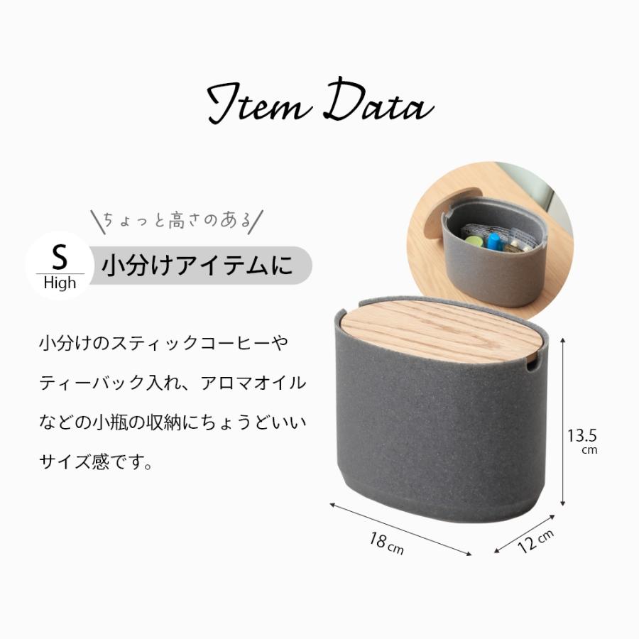 ideaco（イデアコ） オーバルボックス oval box Sサイズ High 高 : DEPARTMENTSTORES - 通販 - Yahoo!ショッピング