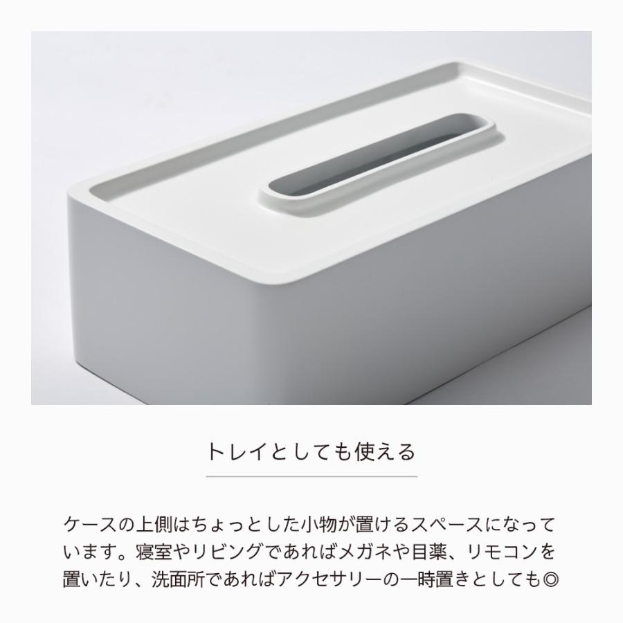 ideaco イデアコ ティッシュケース グランルーフ granroof 箱ティッシュ専用 : DEPARTMENTSTORES - 通販 - Yahoo!ショッピング
