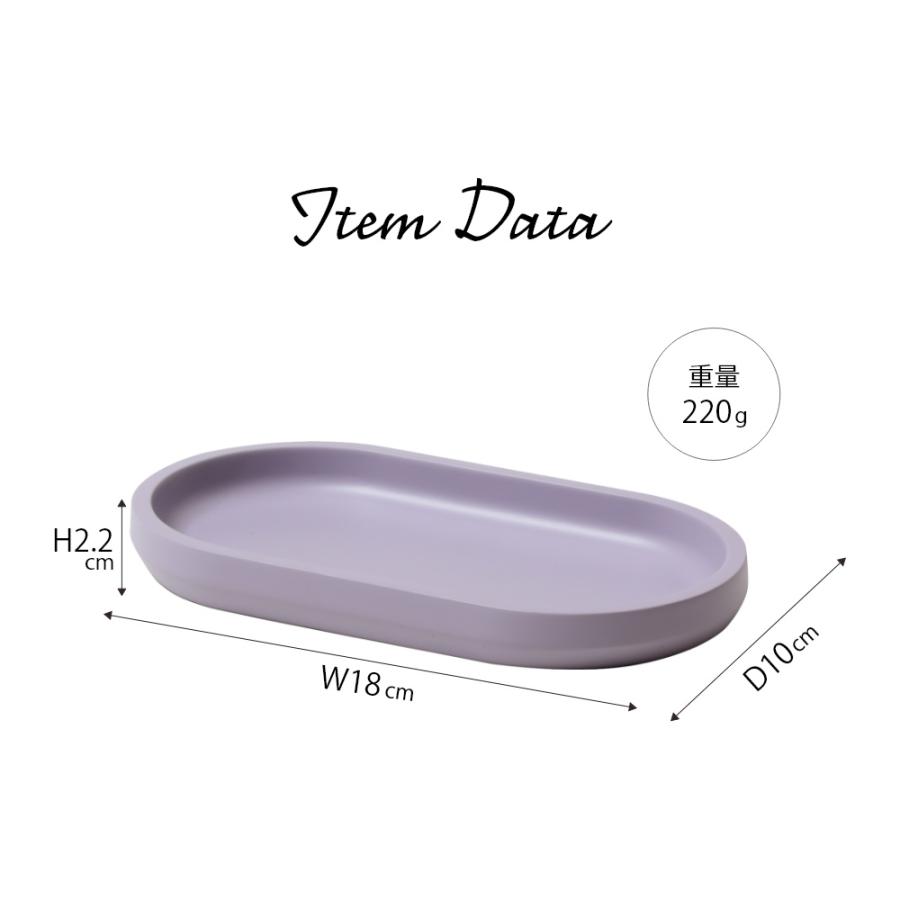 ideaco イデアコ トレイ トレー tray : DEPARTMENTSTORES - 通販 - Yahoo!ショッピング
