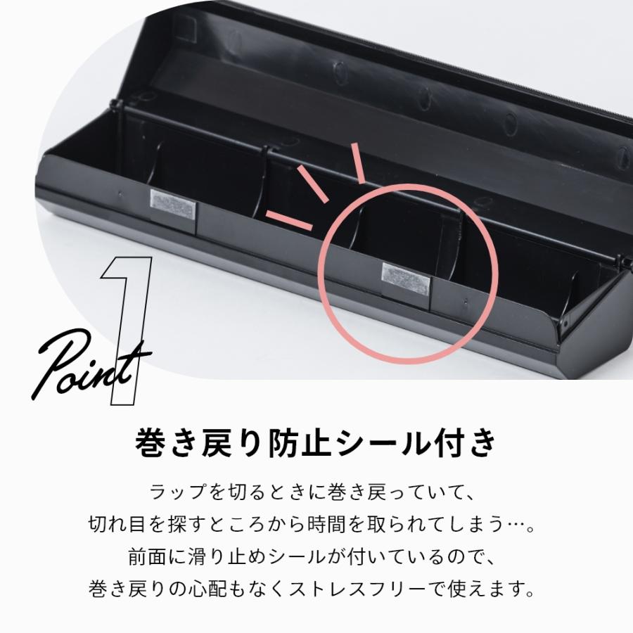 ideaco イデアコ ラップホルダー 100m巻き wrap holder 100 : DEPARTMENTSTORES - 通販 - Yahoo!ショッピング