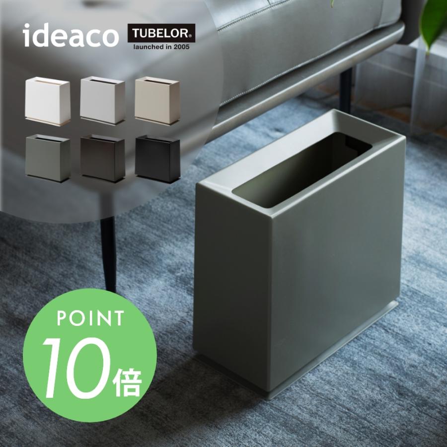 ideaco tubelor brick: tubelor brick hong kong – WLNM