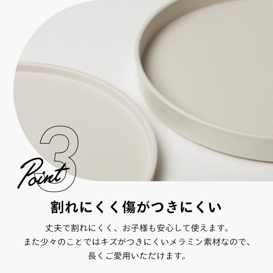 ideaco イデアコ ワモノ wamono9.5H バンブーメラミン 竹 皿 セット 収納 プレート 食器 テーブルウェア : DEPARTMENTSTORES - 通販 - Yahoo ...