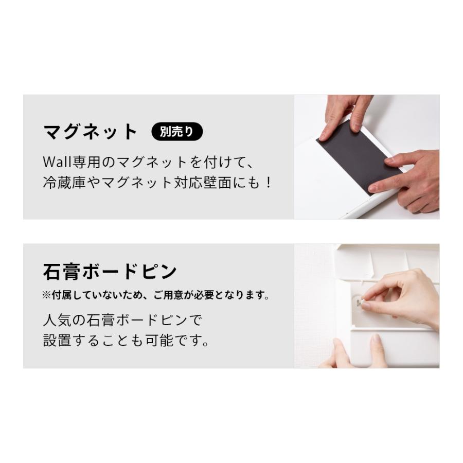 ideaco イデアコ ティッシュケース WALL2 ウォール2 壁面設置 箱ティッシュ :ideaid321:DEPARTMENTSTORES - 通販 - Yahoo!ショッピング