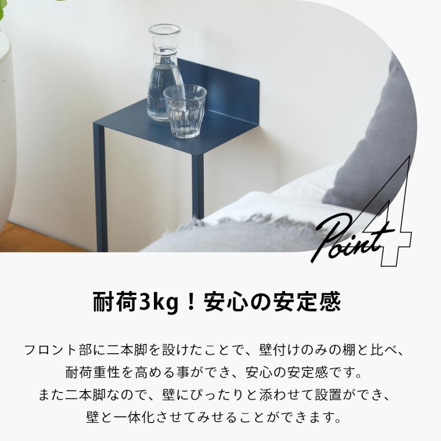 ideaco イデアコ WALL Table B5 ウォールテーブル B5 サイドテーブル ナイトテーブル コーヒーテーブル : ideaid436 : DEPARTMENTSTORES ...