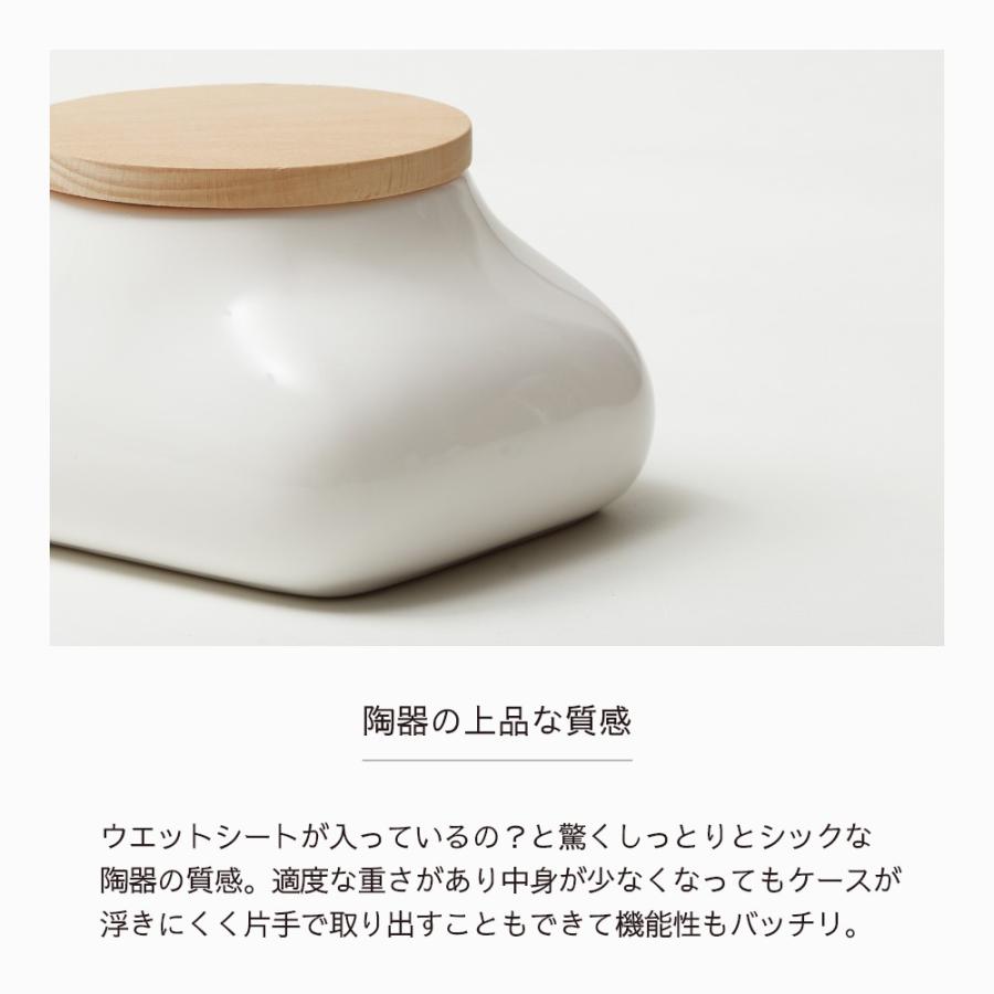 ideaco イデアコ ウェットシートケース mochi モチ 詰替え用 ウェットティッシュケース : DEPARTMENTSTORES - 通販 - Yahoo!ショッピング