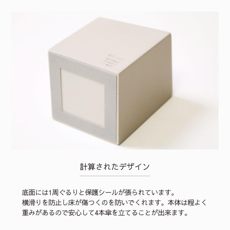 ideaco イデアコ 傘立て mini cube アンブレラスタンド :ideaminicube:DEPARTMENTSTORES - 通販 - Yahoo!ショッピング