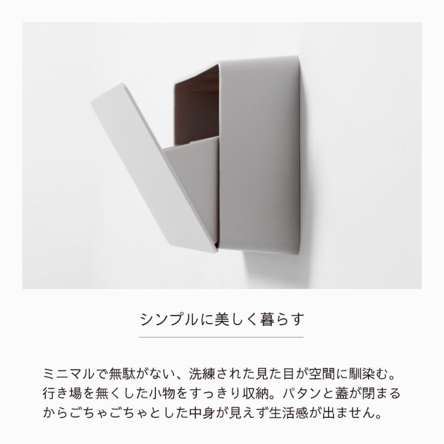ideaco イデアコ 壁面収納 WALL pocket S 小型 壁掛け : DEPARTMENTSTORES - 通販 - Yahoo!ショッピング