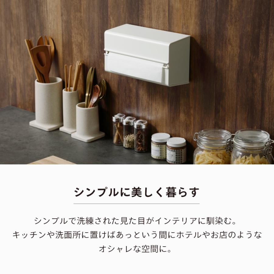 ideaco イデアコ ペーパータオル ケース WALL PT2 大容量 : DEPARTMENTSTORES - 通販 - Yahoo!ショッピング
