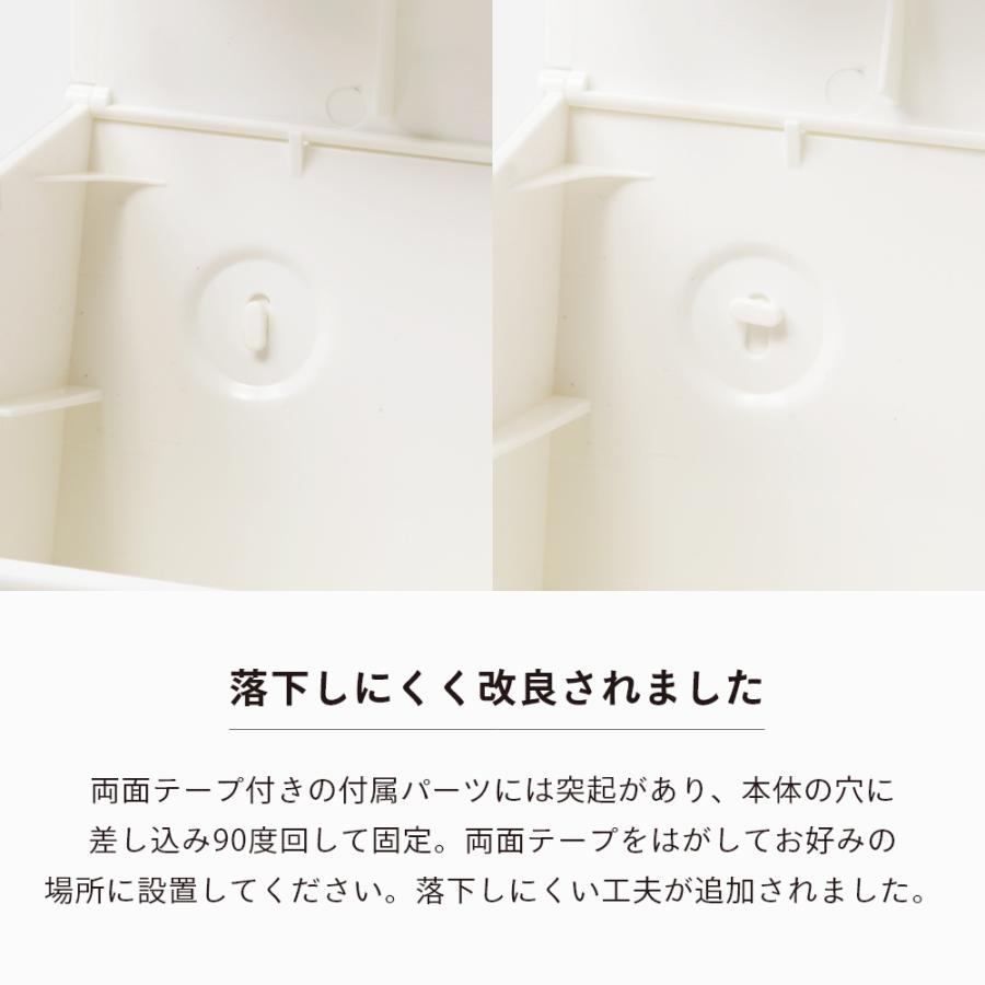 ideaco イデアコ ペーパータオル ケース WALL PT2 大容量 : DEPARTMENTSTORES - 通販 - Yahoo!ショッピング