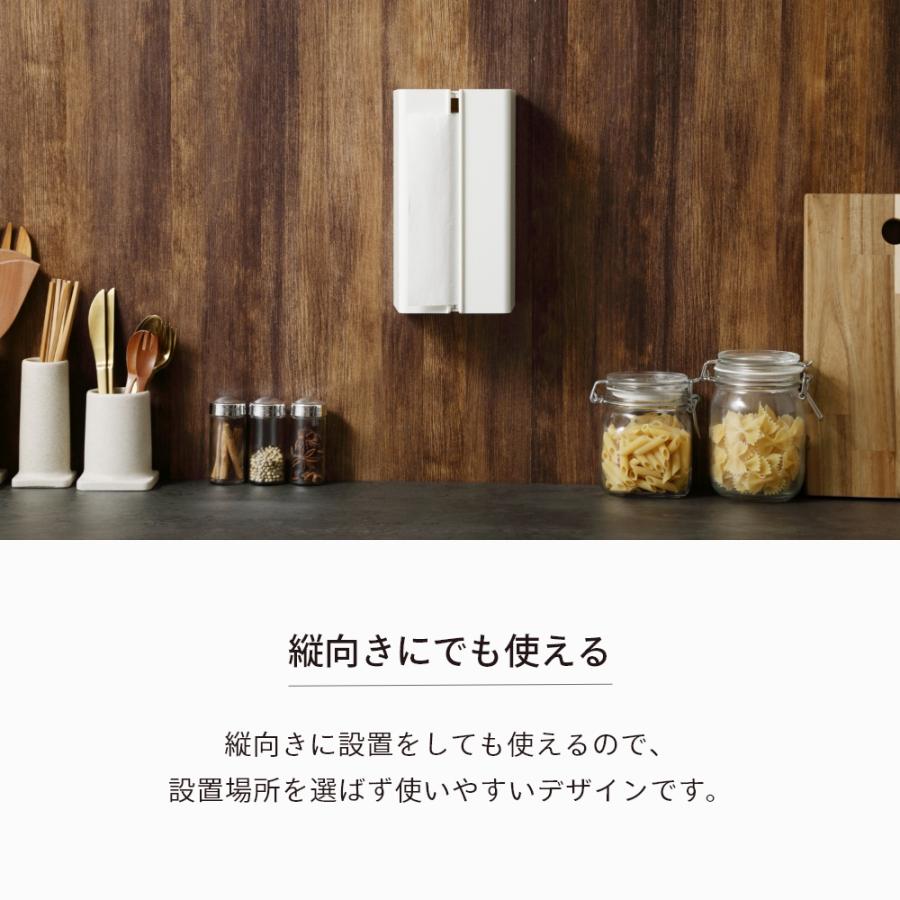 ideaco イデアコ ペーパータオル ケース WALL PT2 大容量 : DEPARTMENTSTORES - 通販 - Yahoo!ショッピング