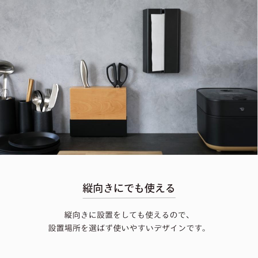 ideaco（イデアコ） ペーパータオル ケース WALL PT ウォールPT : DEPARTMENTSTORES - 通販 - Yahoo!ショッピング