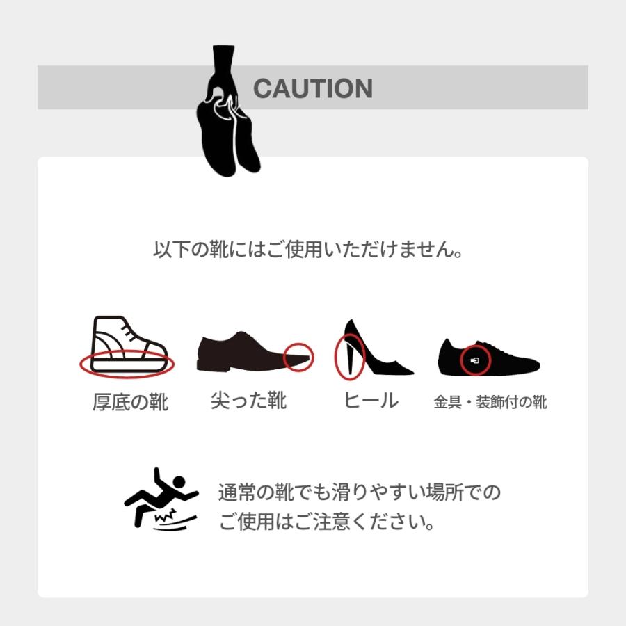 Kateva Kateva+ カテバプラス Mサイズ 滑り止め付 防水シューズカバー チャコールブラック グリーン : DEPARTMENTSTORES - 通販 - Yahoo!ショッピング