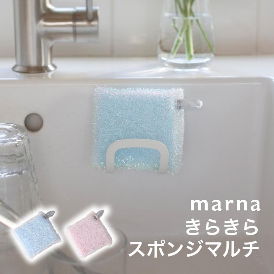 marna（マーナ） キラキラスポンジ マルチ 母の日 : DEPARTMENTSTORES - 通販 - Yahoo!ショッピング