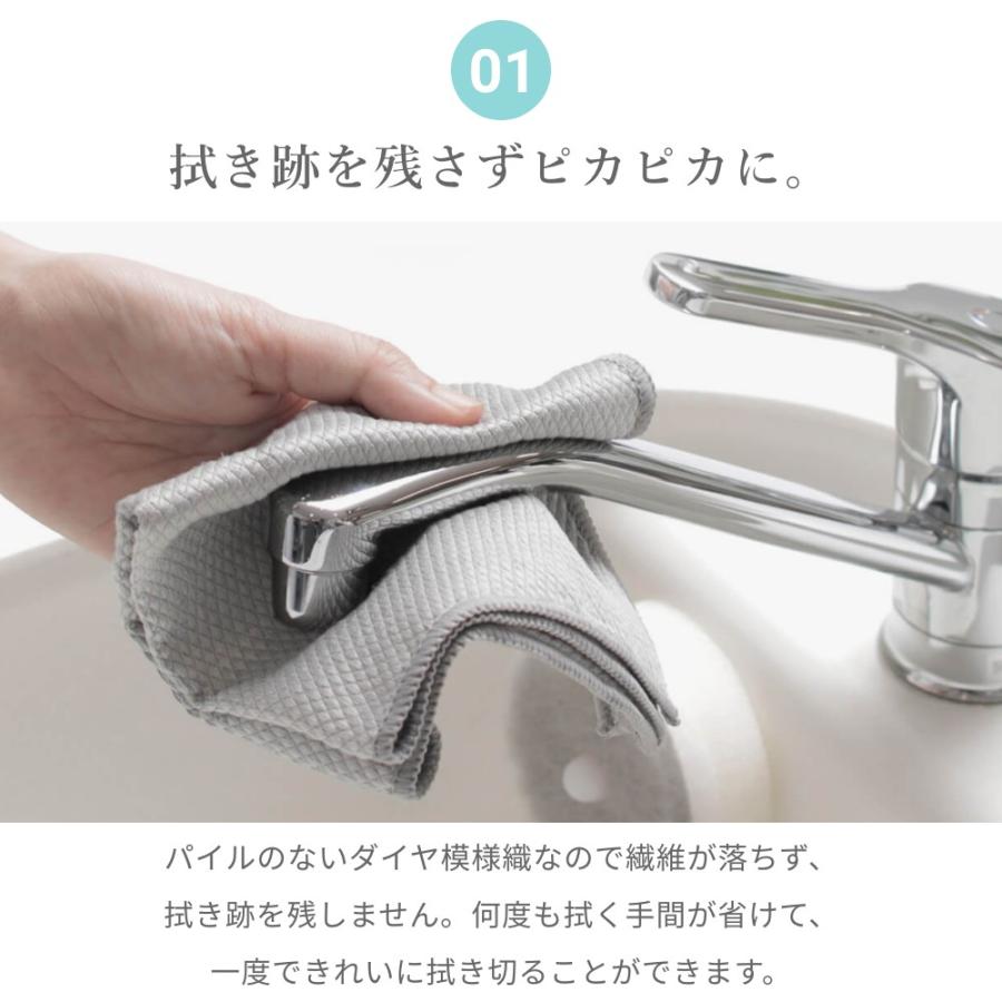 marna マーナ 掃除の達人 ガラス・鏡ピカッとクロス 1枚 : marna364511 : DEPARTMENTSTORES - 通販 - Yahoo!ショッピング