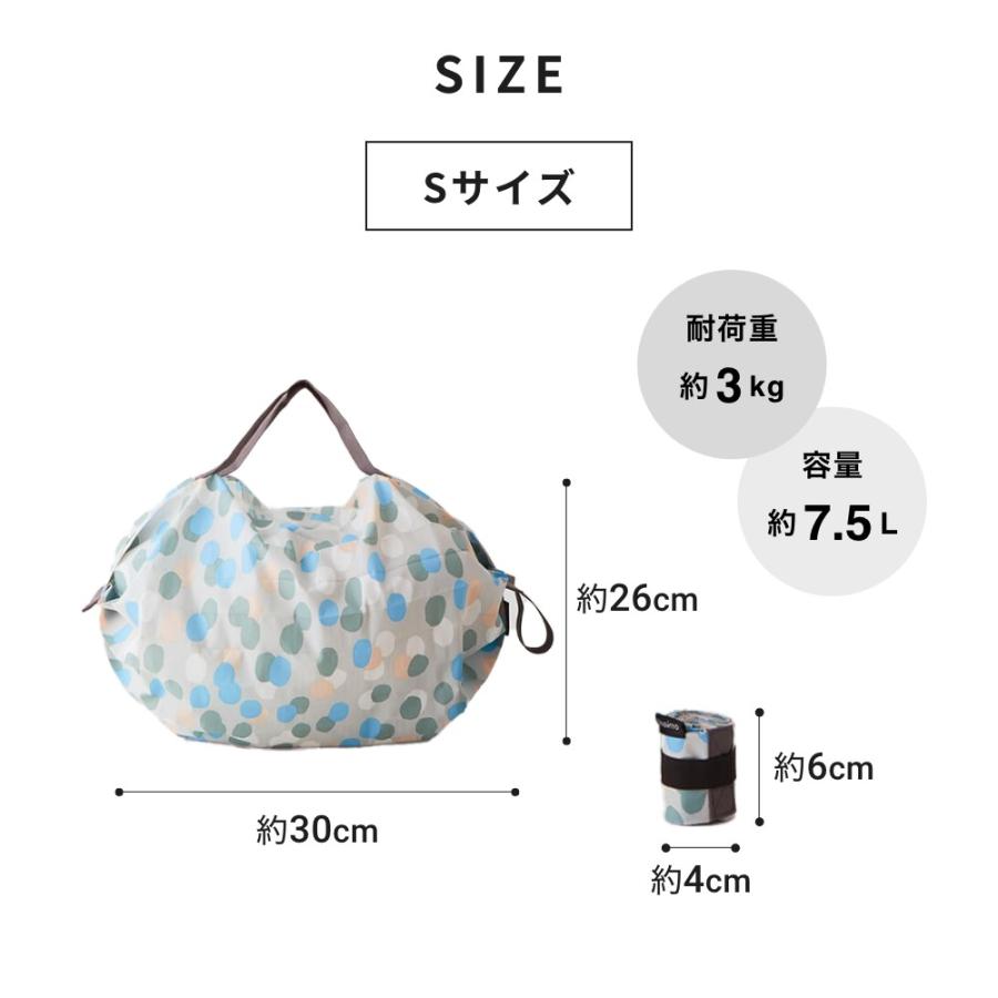 marna（マーナ） marna Shupatto コンパクトバッグ Sサイズ 父の日 : DEPARTMENTSTORES - 通販 ...