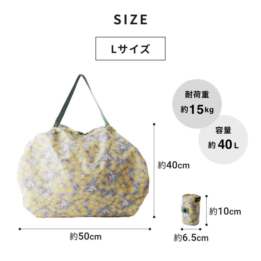 marna（マーナ） marna Shupatto コンパクトバッグ Sサイズ 父の日 : DEPARTMENTSTORES - 通販 ...