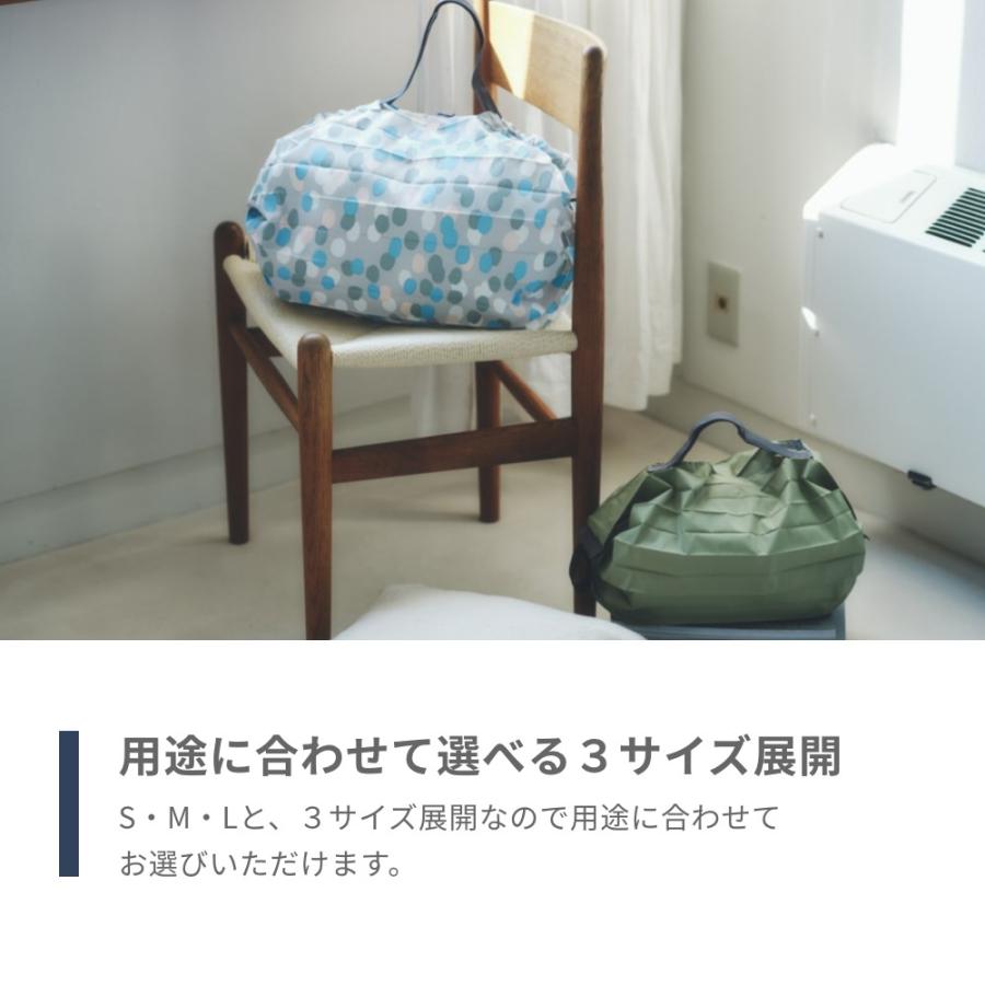 marna（マーナ） marna Shupatto コンパクトバッグ Sサイズ 父の日 : DEPARTMENTSTORES - 通販 ...