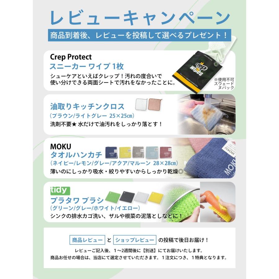 marna（マーナ） marna Shupatto コンパクトバッグ Lサイズ 父の日 : DEPARTMENTSTORES - 通販 ...