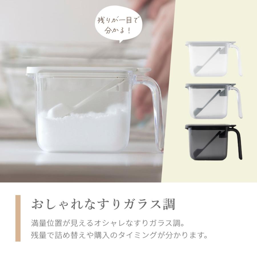 marna マーナ 調味料ポット 2個セット : DEPARTMENTSTORES - 通販 - Yahoo!ショッピング