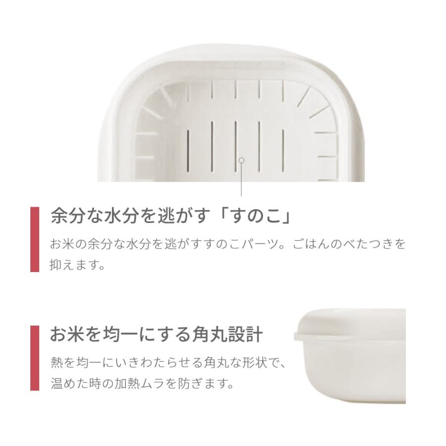 marna マーナ 極 冷凍ごはん容器 2個セット : DEPARTMENTSTORES - 通販 - Yahoo!ショッピング