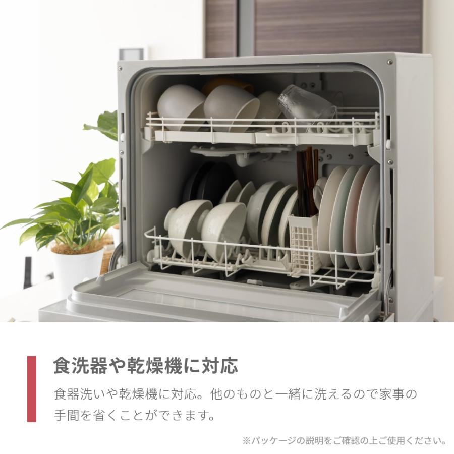 marna マーナ 極 冷凍ごはん容器 4個セット : DEPARTMENTSTORES - 通販 - Yahoo!ショッピング