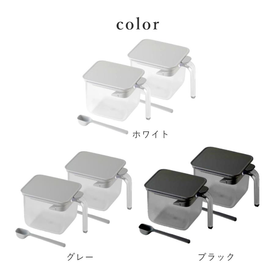 マーナ marna 調味料ポット ワイド 2個組 : marnak775set2 : DEPARTMENTSTORES - 通販 - Yahoo!ショッピング