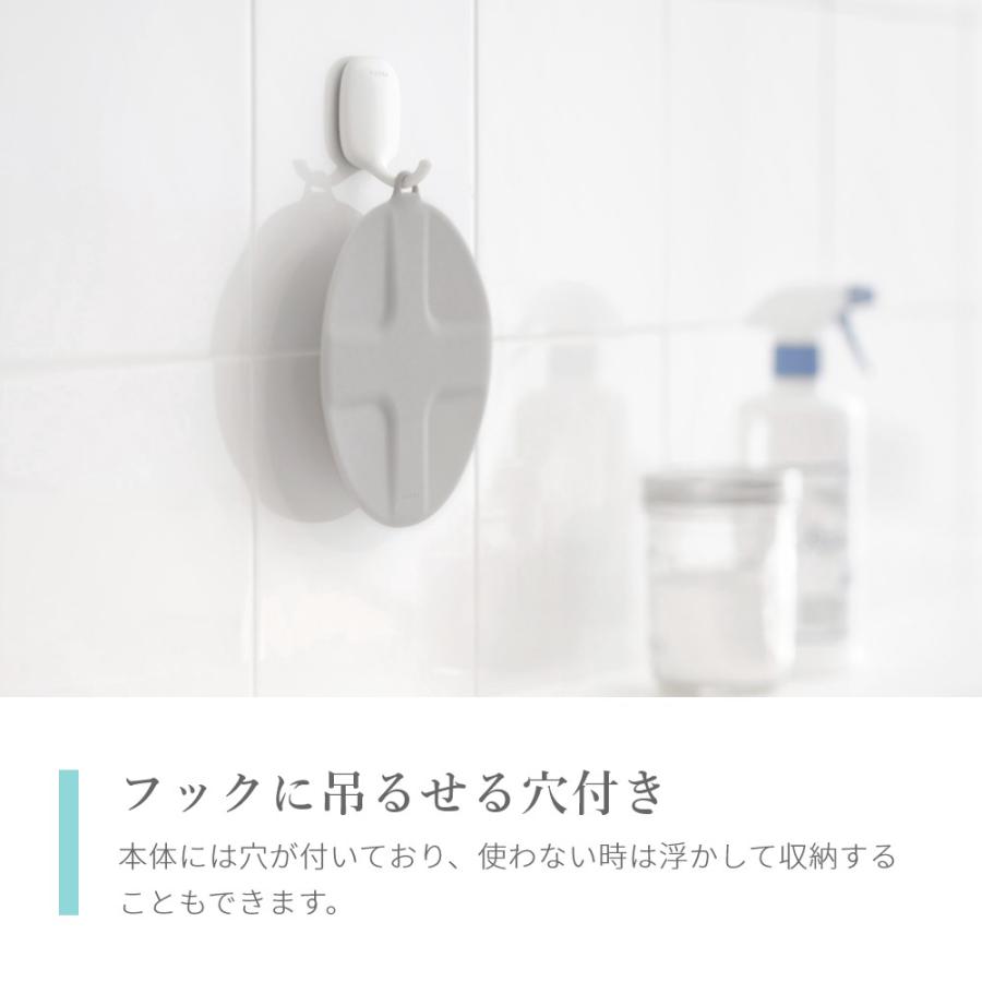 marna マーナ つけ置き洗いキャップ : DEPARTMENTSTORES - 通販 - Yahoo!ショッピング