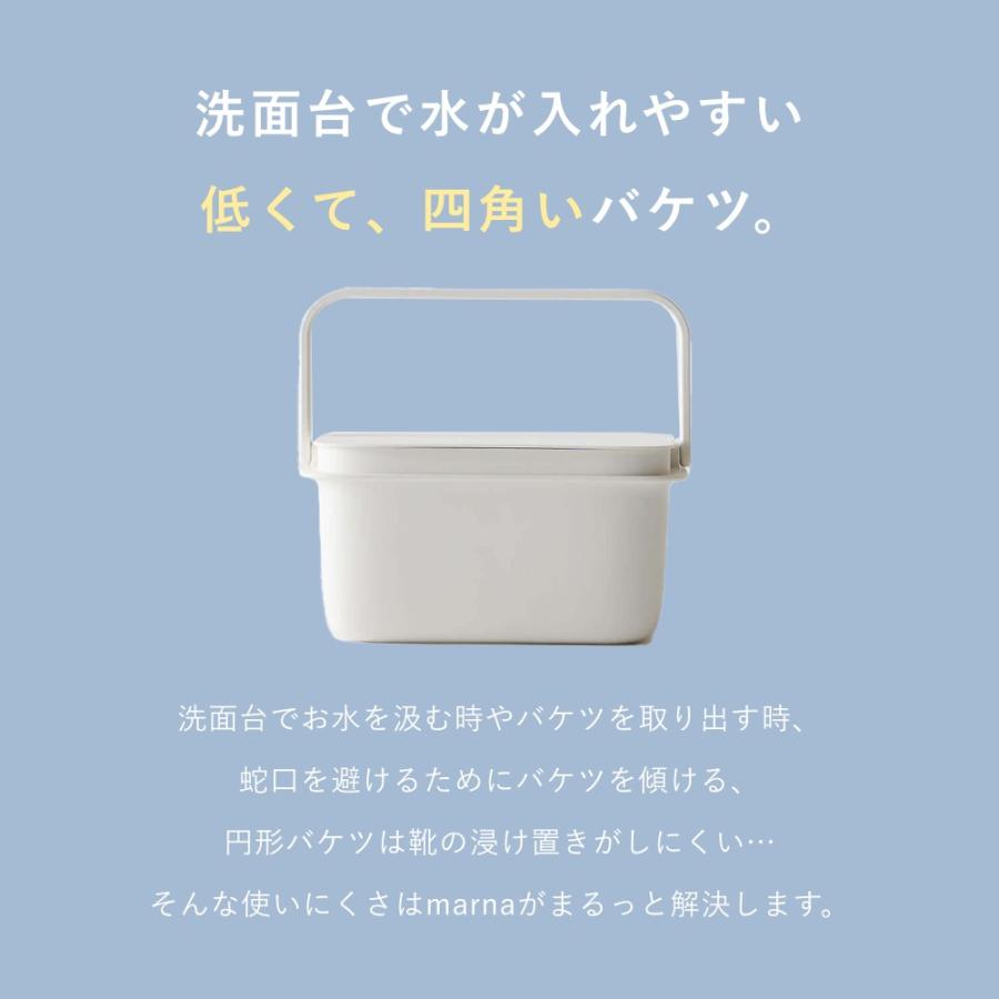 marna マーナ バケツ 10L : DEPARTMENTSTORES - 通販 - Yahoo!ショッピング