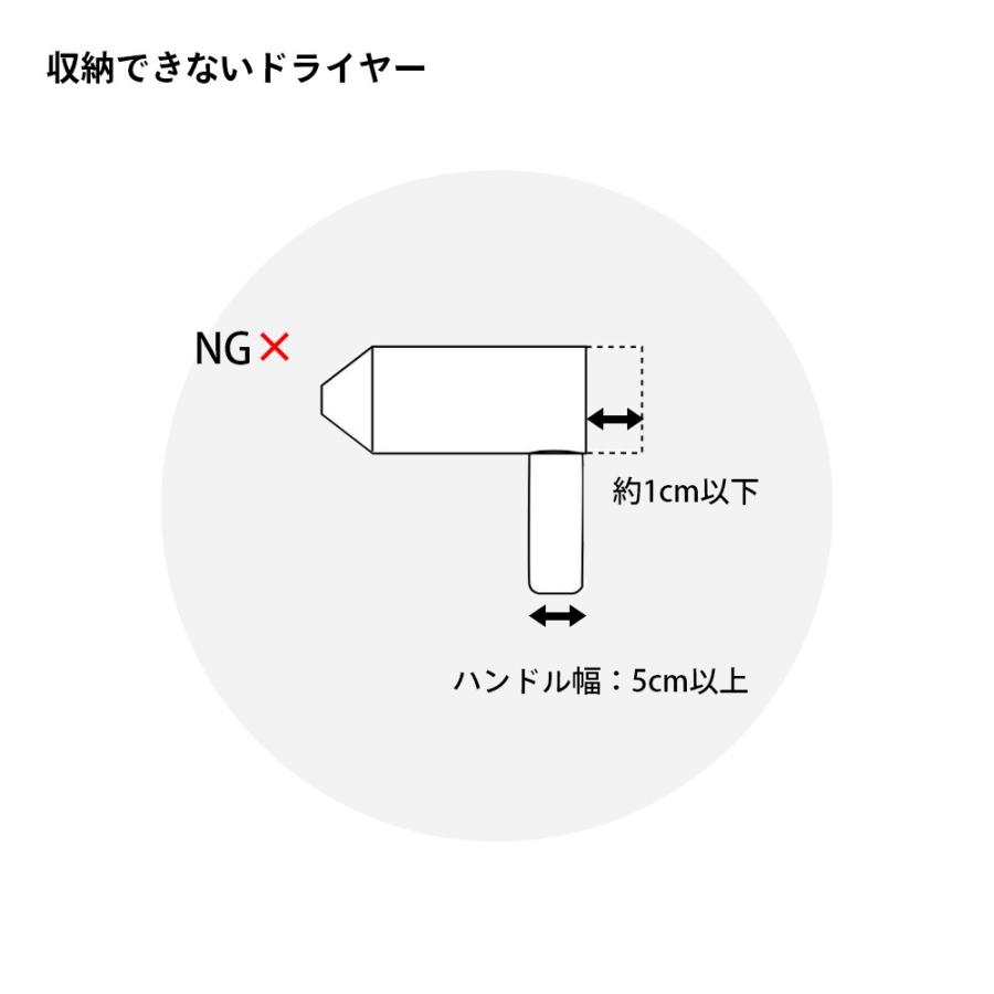 山崎実業 ドライヤー＆コードホルダー ミスト 石こうボード壁対応 mist 1531 : mist1531-wh-f : DEPARTMENTSTORES - 通販 - Yahoo!ショッピング