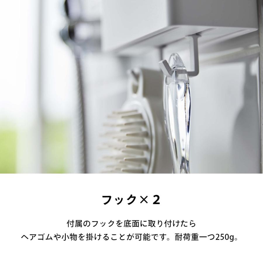 山崎実業 フィルムフック歯ブラシスタンド ミスト mist 5959 : mist5959-wh-f : DEPARTMENTSTORES - 通販 - Yahoo!ショッピング