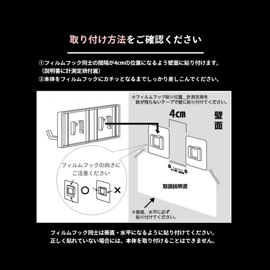山崎実業 フィルムフック トレー W18 ミスト mist 5964 : DEPARTMENTSTORES - 通販 - Yahoo!ショッピング