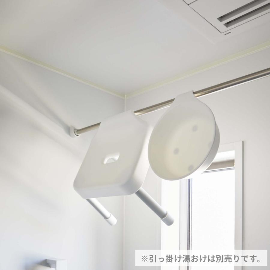 山崎実業 引っ掛け風呂イス ミスト SH25 mist 7305 7306 : DEPARTMENTSTORES - 通販 - Yahoo!ショッピング