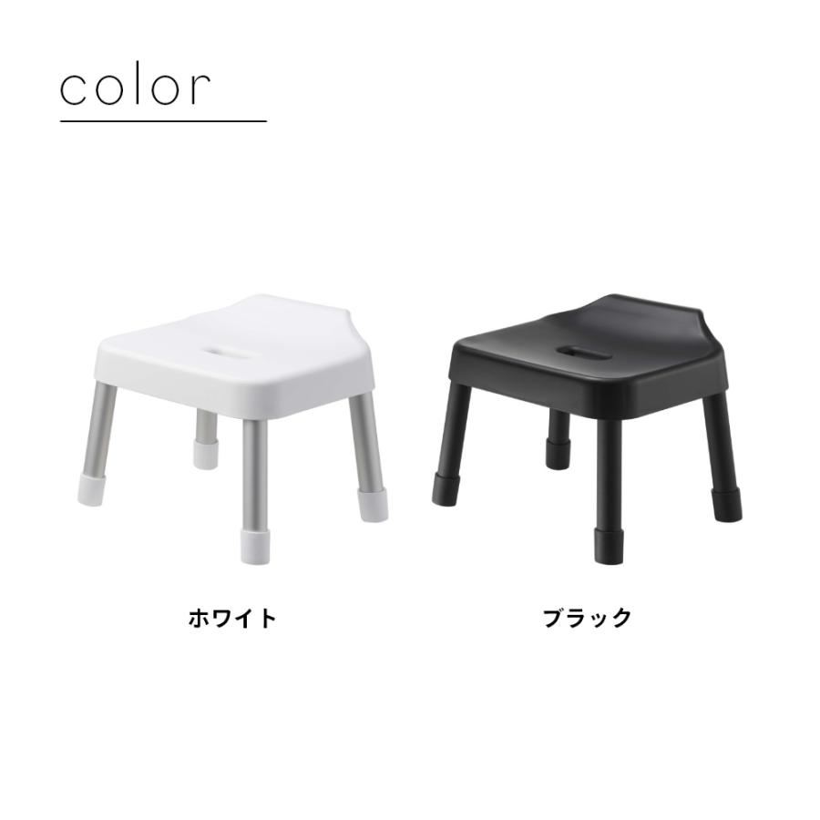 山崎実業 引っ掛け風呂イス ミスト SH25 mist 7305 7306 : DEPARTMENTSTORES - 通販 - Yahoo!ショッピング