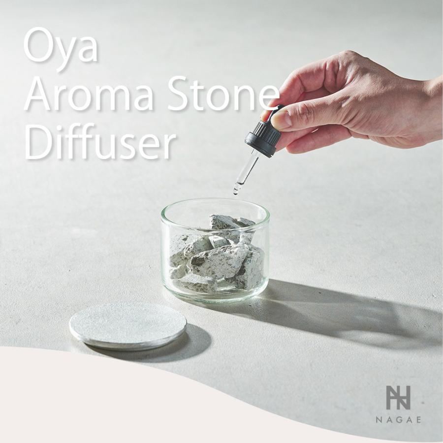 NAGAE+ ナガエプリュス Oya Aroma Stone Diffuser ストーンディフューザー 大谷石 天然石 フレグランスストーン : DEPARTMENTSTORES - 通販 ...