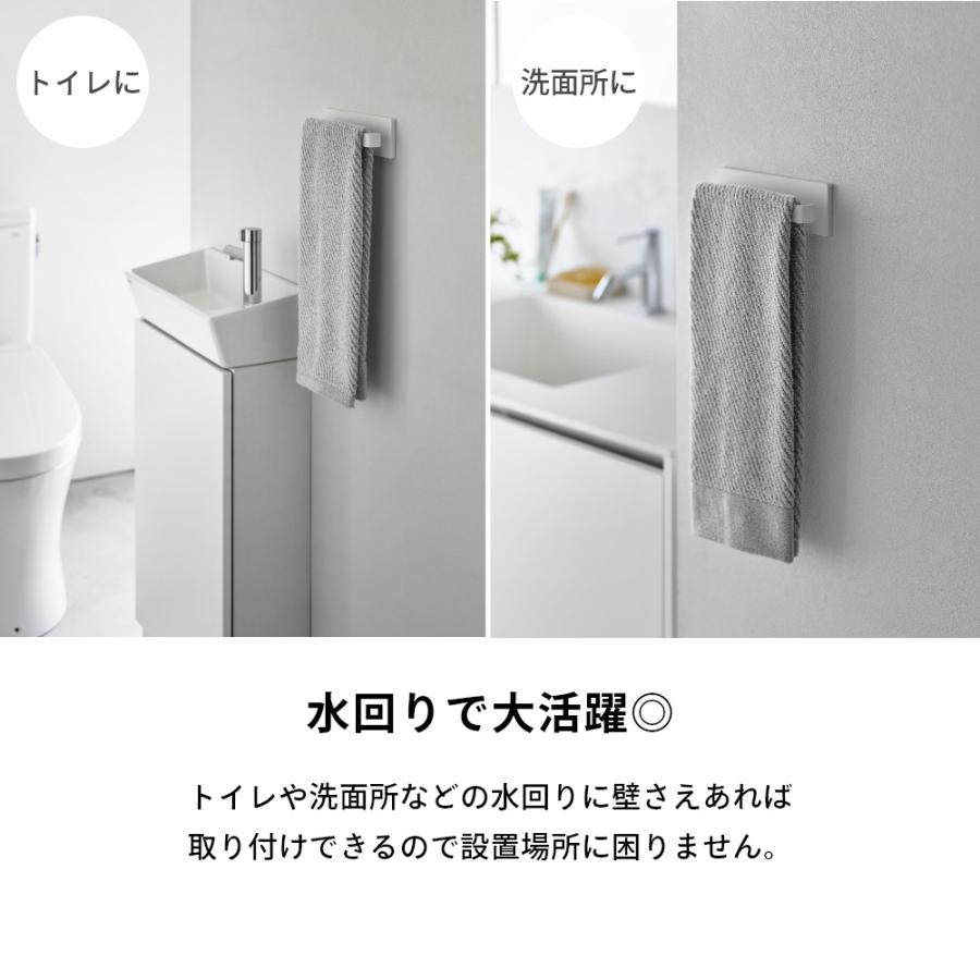 Plate(山崎実業) 山崎実業 石こうボード対応 タオルハンガー w18 プレート plate 3397 : DEPARTMENTSTORES - 通販 - Yahoo!ショッピング