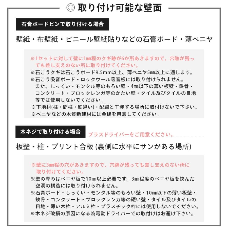 Plate(山崎実業) 山崎実業 石こうボード対応 タオルハンガー w18 プレート plate 3397 : DEPARTMENTSTORES - 通販 - Yahoo!ショッピング