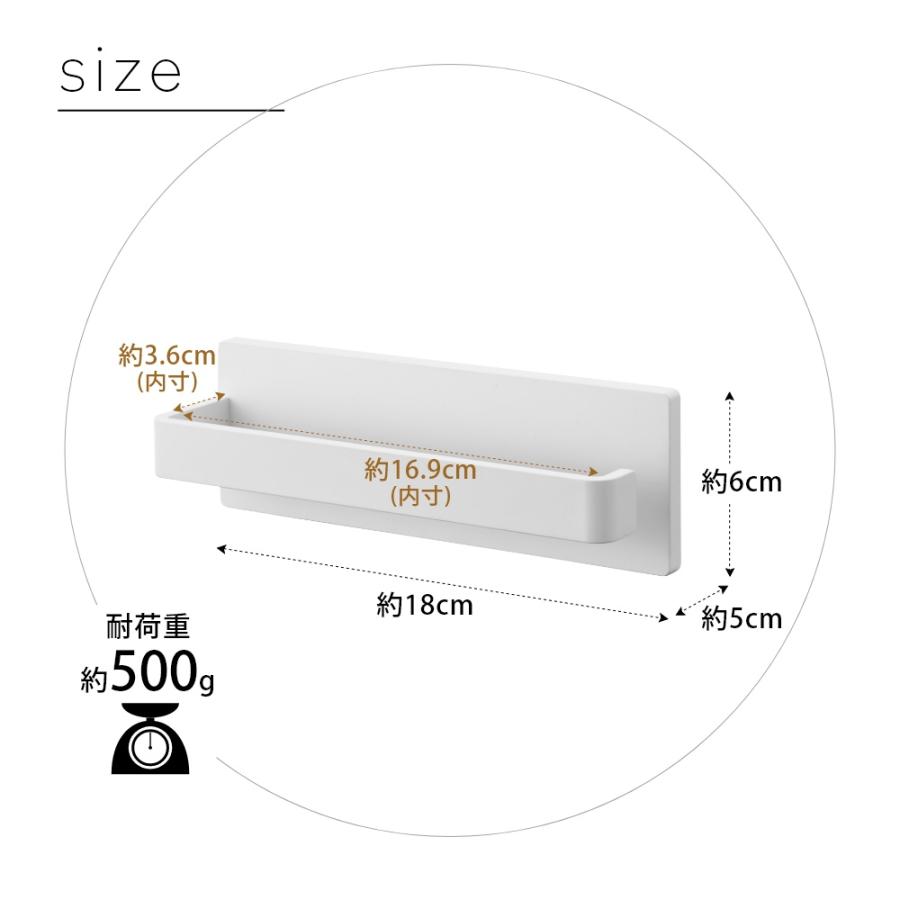 Plate(山崎実業) 山崎実業 石こうボード対応 タオルハンガー w18 プレート plate 3397 : DEPARTMENTSTORES - 通販 - Yahoo!ショッピング