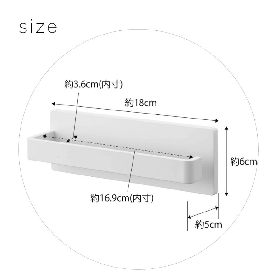 Plate(山崎実業) 山崎実業 フィルムフック タオルハンガー w18 プレート plate 6259 : DEPARTMENTSTORES - 通販 - Yahoo!ショッピング