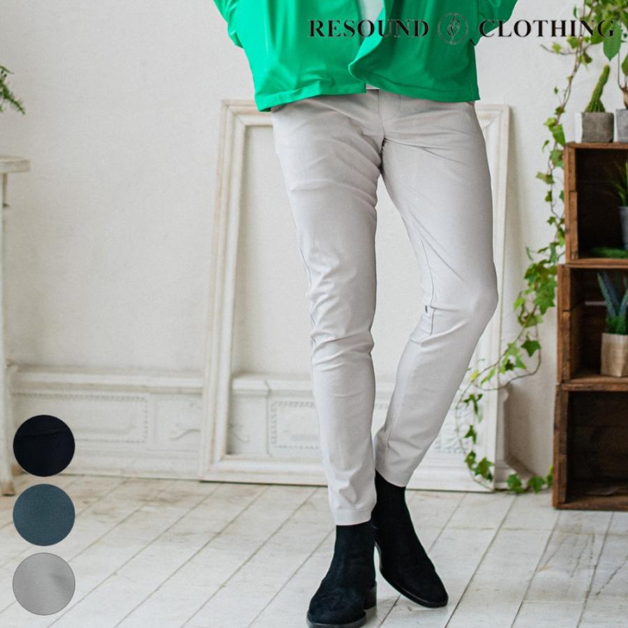 RESOUND CLOTHING（リサウンドクロージング） RC32-ST-016 ロングパンツ CHRIS EASY PANTS ブラック カーキ グレージュ ...