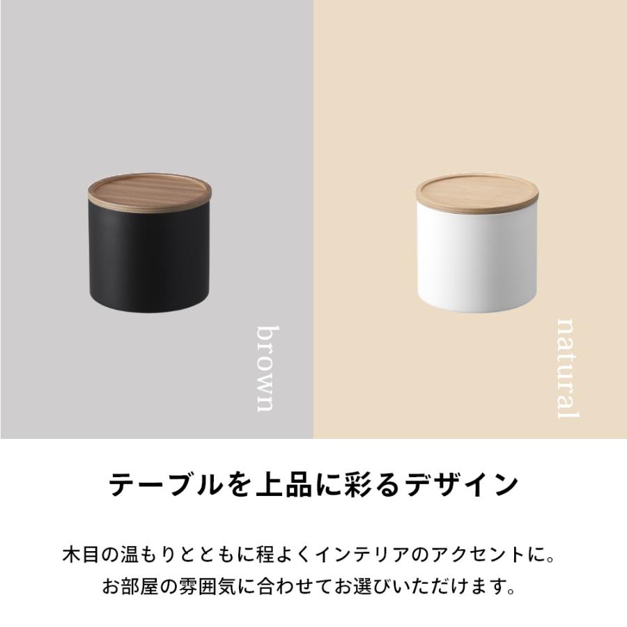 RIN（山崎実業） 山崎実業 バスケット型コーヒーペーパーフィルターケース リン S RIN 4566 4567 ...