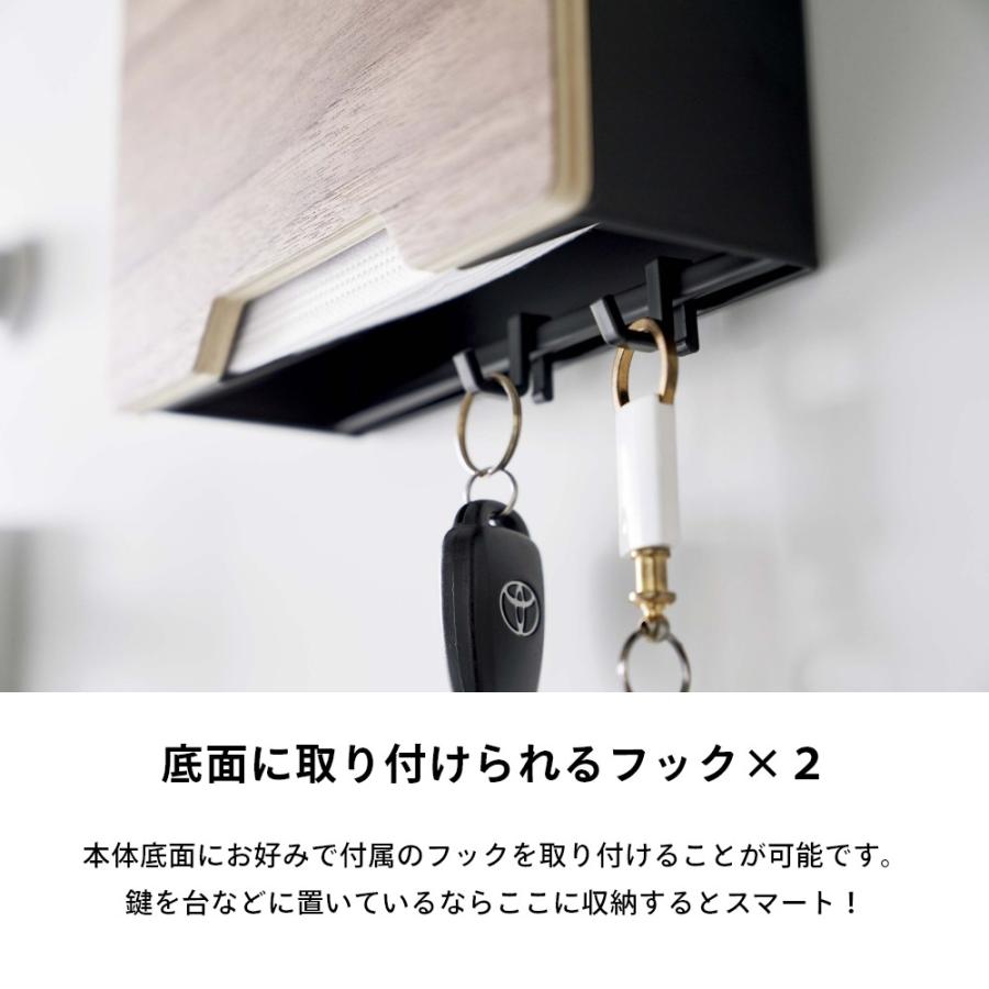 RIN（山崎実業） 山崎実業 マグネットマスクホルダー リン RIN 6066 6067 : DEPARTMENTSTORES - 通販 - Yahoo!ショッピング