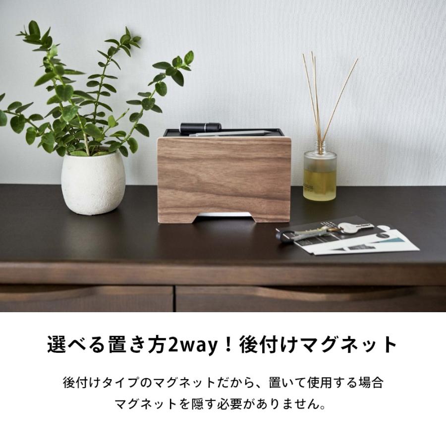 RIN（山崎実業） 山崎実業 マグネットマスクホルダー リン RIN 6066 6067 : DEPARTMENTSTORES - 通販 - Yahoo!ショッピング