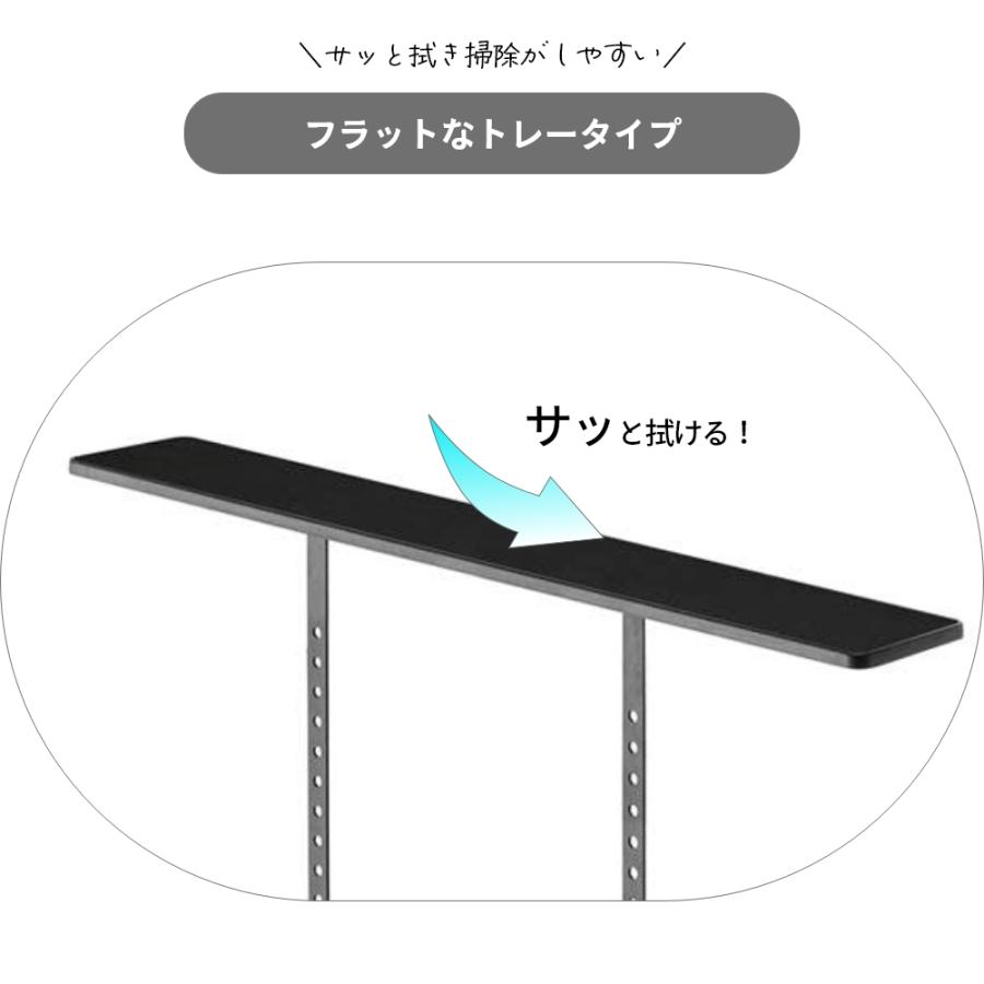 山崎実業 テレビ上ラック スマート ワイド100 smart 3529 : DEPARTMENTSTORES - 通販 - Yahoo!ショッピング