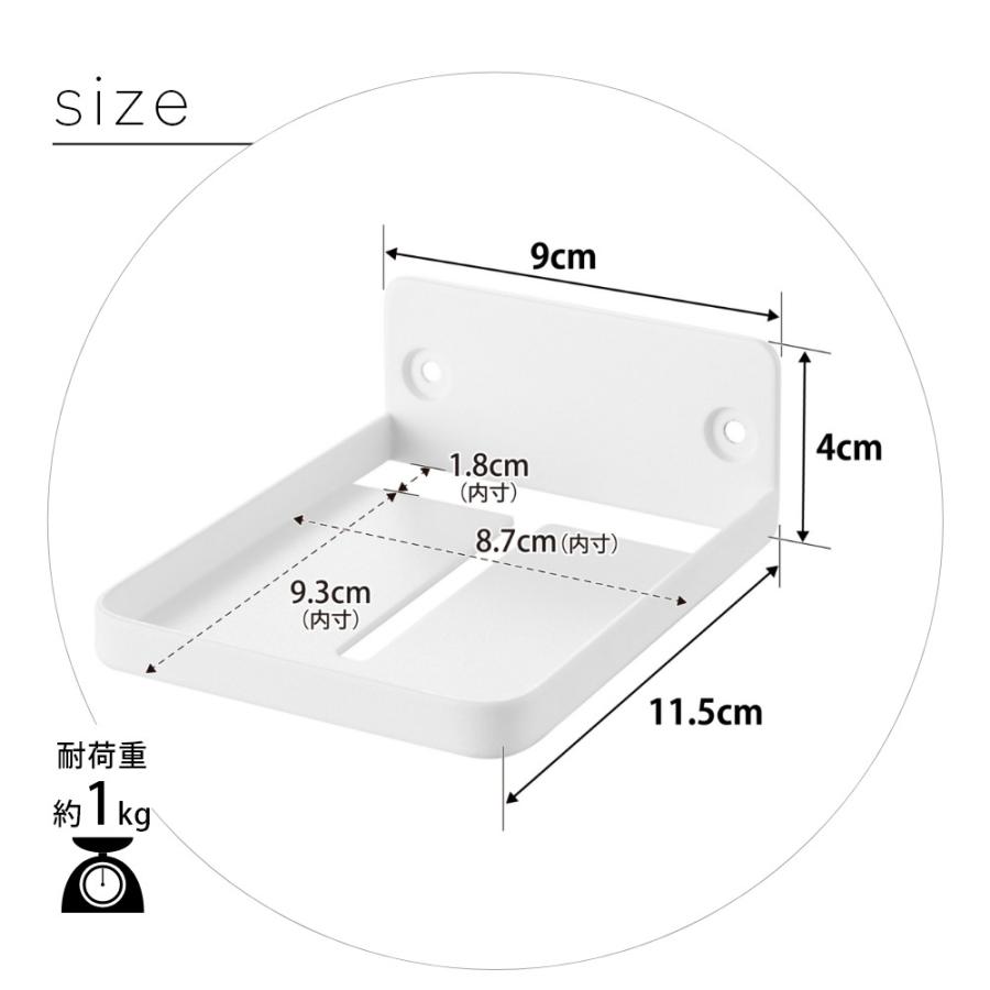 山崎実業 ウォール見守りカメララック スマート 石こうボード壁対応 smart 4088 4089 : smart40884089 : DEPARTMENTSTORES - 通販 ...