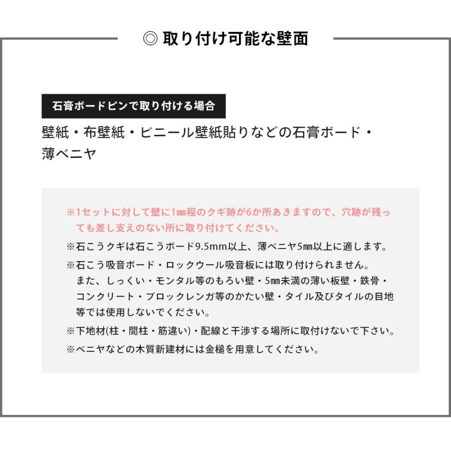 山崎実業 ウォール見守りカメララック スマート 石こうボード壁対応 smart 4088 4089 : smart40884089 : DEPARTMENTSTORES - 通販 ...